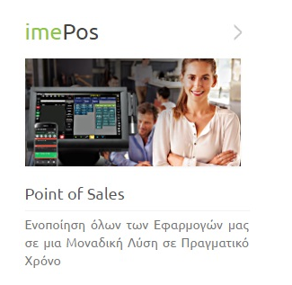 ΠΡΑΞΗ ΕΠΕ ΦΩΤΟΤΥΠΙΚΑ ΦΩΤΟΑΝΤΙΓΡΑΦΙΚΑ ΘΕΣΣΑΛΟΝΙΚΗ
