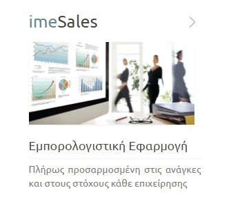 ΠΡΑΞΗ ΕΠΕ ΦΩΤΟΤΥΠΙΚΑ ΦΩΤΟΑΝΤΙΓΡΑΦΙΚΑ ΘΕΣΣΑΛΟΝΙΚΗ