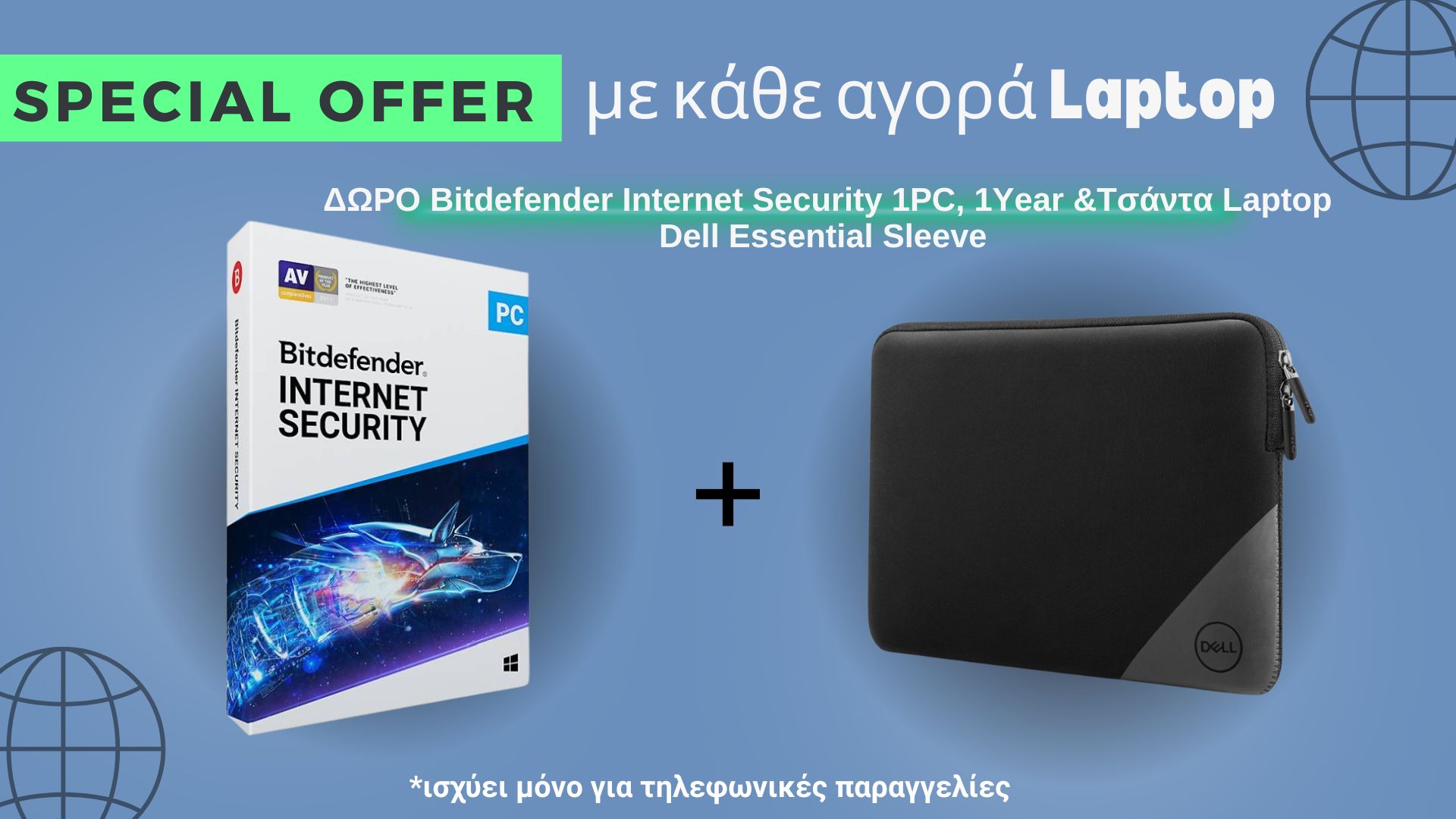 ΠΡΑΞΗ ΕΠΕ ΦΩΤΟΤΥΠΙΚΑ ΦΩΤΟΑΝΤΙΓΡΑΦΙΚΑ ΘΕΣΣΑΛΟΝΙΚΗ