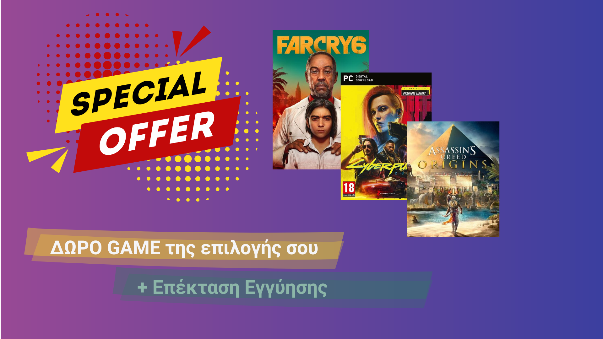 ΠΡΑΞΗ ΕΠΕ ΦΩΤΟΤΥΠΙΚΑ ΦΩΤΟΑΝΤΙΓΡΑΦΙΚΑ ΘΕΣΣΑΛΟΝΙΚΗ