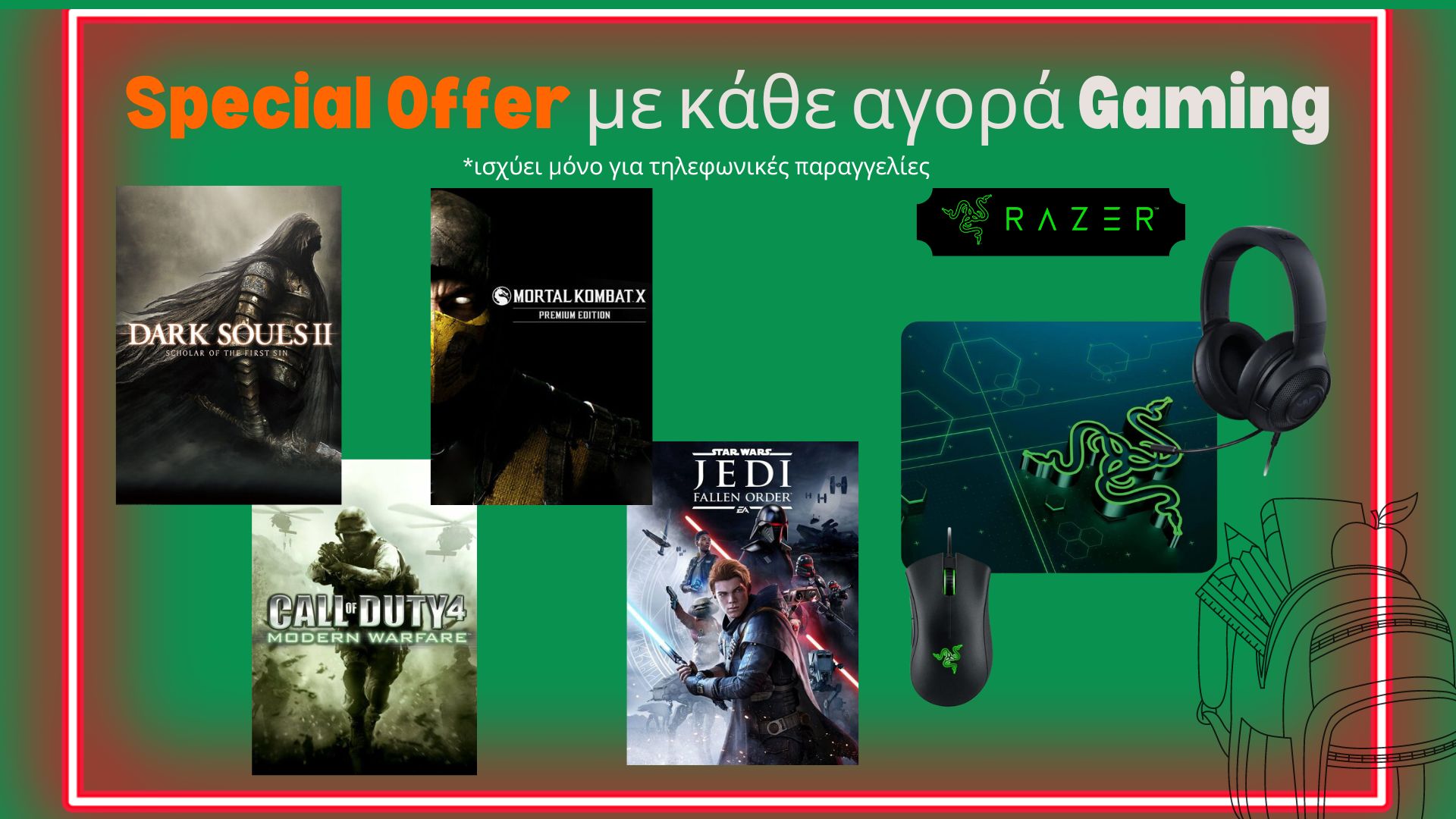 ΠΡΑΞΗ ΕΠΕ ΦΩΤΟΤΥΠΙΚΑ ΦΩΤΟΑΝΤΙΓΡΑΦΙΚΑ ΘΕΣΣΑΛΟΝΙΚΗ