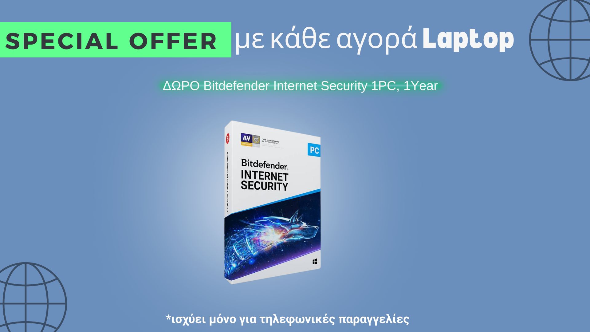 ΠΡΑΞΗ ΕΠΕ ΦΩΤΟΤΥΠΙΚΑ ΦΩΤΟΑΝΤΙΓΡΑΦΙΚΑ ΘΕΣΣΑΛΟΝΙΚΗ