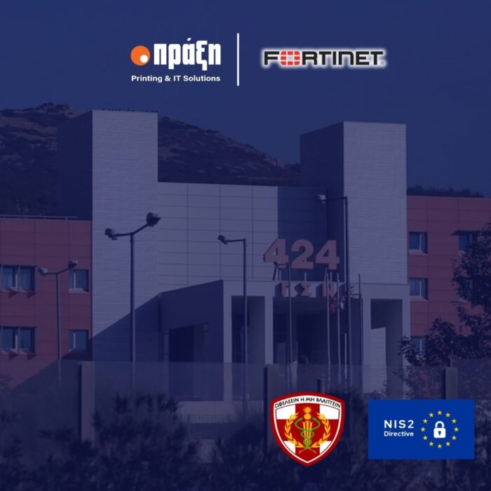 ΦΩΤΟΤΥΠΙΚΑ ΦΩΤΟΑΝΤΙΓΡΑΦΙΚΑ ΘΕΣΣΑΛΟΝΙΚΗ ΠΡΑΞΗ